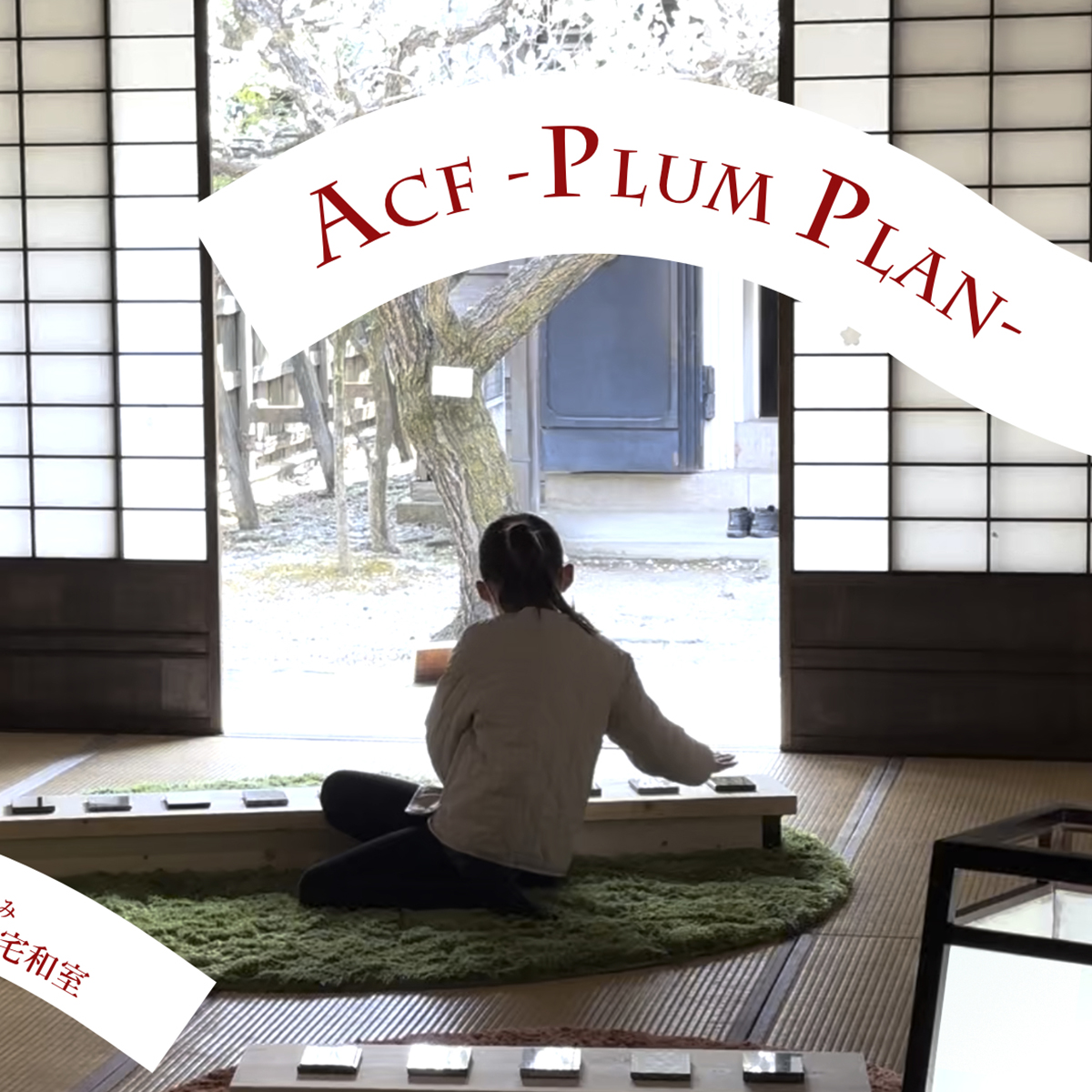 MATHRAX LLC. | Device Design and Engineering for Designers and Artists.